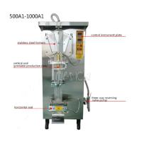 China 2000BPH Automatic Sachet Water Filling Line with 150mm Bag Size and 500ml Capacity for Mineral Water Production for sale
