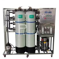 China 2000BPH Automatic Sachet Water Filling Line with 150mm Bag Size and 500ml Capacity for Mineral Water Production for sale
