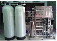 China 3000LPH Drinkable Reverse Osmosis Water Treatment System with FRP Filter Tanks and 380V High Pressure Pump for sale