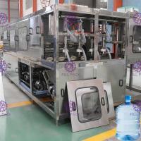 China 600BPH Barrel Bottling Equipment with Touch Screen - 3-5 Gallon Capacity, 7.5kW Motor Power for sale