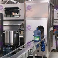 China 600BPH 5-Gallon Bottling Machine with 7.5kW Motor and 0.6MPa Air Pressure for Water Filling for sale