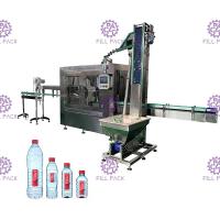 China Automatic PET Plastic Mineral Water Bottling Line CGF12-12-4 | 3000-4000 BPH Capacity | 150-320mm Bottle Height for sale