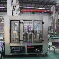 China Automatic PET Plastic Mineral Water Bottling Line CGF12-12-4 | 3000-4000 BPH Capacity | 150-320mm Bottle Height for sale
