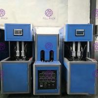 China 4000BPH Plastic Bottle Mineral Water Production Line Monoblock 2L Rinsing Filling Capping for sale