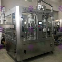 China CGF8-8-3 PET Bottle Water Production Line - 3000BPH Capacity, 200-2000ml Filling Range, 220/380V for sale