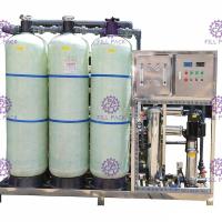 China CGF8-8-3 PET Bottle Water Production Line - 3000BPH Capacity, 200-2000ml Filling Range, 220/380V for sale