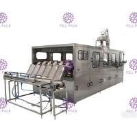 China 1200BPH 5 Gallon Mineral Water Bottling Machine with PLC Control | 1200×800×1950mm Dimensions for sale