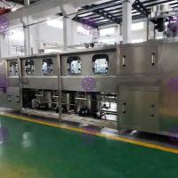 China QGF-1000 3-in-1 Mineral Water Bottling Machine with PLC Control - 5000kg Weight, 2KW Power for sale