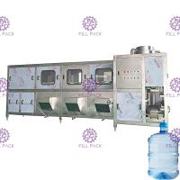 China Stainless Steel 304 1200BPH Drinking Water Filling Machine for sale