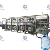 China Stainless Steel 304 1200BPH Drinking Water Filling Machine for sale
