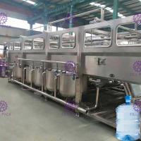 China QGF-2000 Touch Screen Mineral Water Bottling Machine 2000BPH Capacity with 52KW Power for sale