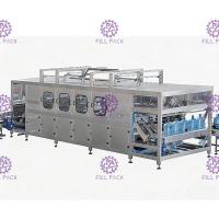 China QGF-2000 5 Gallon Water Filling Machine with 2000 BPH Capacity and PLC Control System for sale