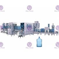 China 1000BPH Monoblock Pure Water Filling Machine for 3 & 5 Gallon Bottles with Belt Press Capping for sale