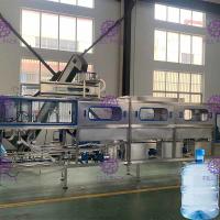 China Stainless Steel 3 Gallon Water Line For Pure Water 200BPH for sale