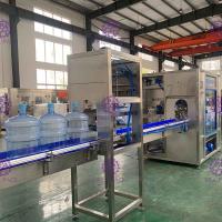 China QGF-200 Automatic Gallon Water Filling Machine with 200 BPH Capacity and 380V Power for 5-Gallon Bottles for sale