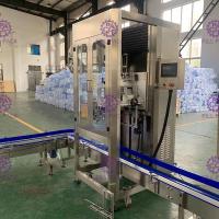 China Gallon Bottle Neck Sleeve Labeling Machine 50-90mm Diameter 100-350 Bottles/Min Capacity for sale
