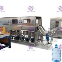 China QGF-300 Automatic 5 Gallon Bottle Filling Plant with SUS 304 Pipe Connection - 300 BPH Capacity for sale