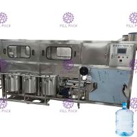China 300BPH 5 Gallon Drum Water Filling Machine with 3400×1000×1750mm Dimensions and 18.9L-20L Capacity for sale