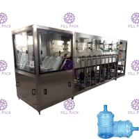 China Stainless Steel 304 3KW 300 BPH Gallon Water Filling Plant with PLC Control System for sale