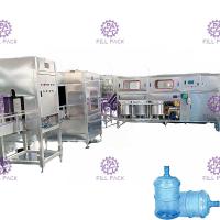 China 300 BPH SUS 316 Monoblock 5 Gallon Water Bottling Machine with 3400×1000×1750mm Dimensions and 5.3KW Power for sale