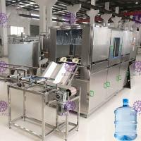 China 300BPH 18.9L 5 Gallon Water Filling Machine with PLC Control and Touch Screen - 3400×1000×1750mm for sale
