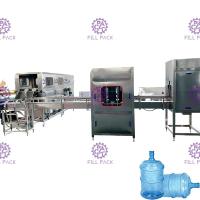 China 300 BPH SUS 316 Monoblock 5 Gallon Water Bottling Machine with 3400×1000×1750mm Dimensions and 5.3KW Power for sale