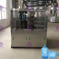 China Stainless Steel 304 3KW 300 BPH Gallon Water Filling Plant with PLC Control System for sale
