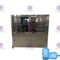 China 300BPH 3 Gallon Bottling Line with Double Bottle Holders - 3400×1000×1750mm Stainless Steel Filling Machine for sale