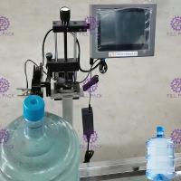 China 300BPH 18.9L 5 Gallon Water Filling Machine with PLC Control and Touch Screen - 3400×1000×1750mm for sale