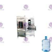 China 300 BPH SUS 316 Monoblock 5 Gallon Water Bottling Machine with 3400×1000×1750mm Dimensions and 5.3KW Power for sale