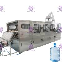 China 3 In 1 Monoblock Mineral Water Rinsing Filling Capping Machine 900BPH 10L Plastic Bottle for sale
