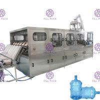 China 3 In 1 Monoblock Mineral Water Rinsing Filling Capping Machine 900BPH 10L Plastic Bottle for sale