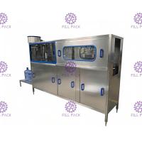 China 120BPH 5 Gallon Bottled Water Filling Machine with 1.38KW Power and 3400×780×1950mm Dimensions for sale