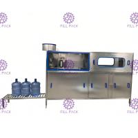China Hot Alkaline Water Rinsing 5 Gallon Bottling Line - 120 BPH Capacity with SUS304 Construction and PLC Control for sale