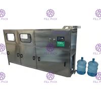 China Stainless Steel 304 120 BPH 5 Gallon Filling Machine with Monoblock Rinser-Filler-Capper System for sale