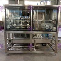 China 450bph Automatic 9.75kw 5 Gallon Filling Machine With Plc Control for sale