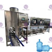 China ISO 3-in-1 450BPH 5-Gallon Water Bottling Machine with 380V Power and 4.8kW Motor for sale