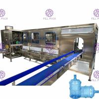 China Automatic 5 Gallon Mineral Water Bottling Machine with 5KW Power and 800BPH Capacity for sale