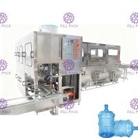 China 600BPH 3-in-1 Barrel Filling Machine for 10-20 Liter Jars | 380V 22KW Industrial Line for sale