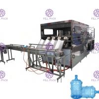 China 600BPH 3-in-1 Barrel Filling Machine for 10-20 Liter Jars | 380V 22KW Industrial Line for sale