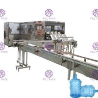 China 600BPH Automatic 3-5 Gallon Water Bottling Machine for 276×490mm Jars - SUS304 Stainless Steel for sale