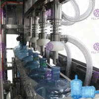 China QGF-600 4-Head 20 Liter Jar Filling Machine | 600-800 BPH Capacity | 7.5 kW Motor for sale