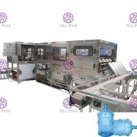 China 5000x2300x1800mm Monoblock Gallon Filling Equipment with 600BPH Capacity for 3-5 Gallon Water Bottles for sale