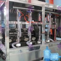 China 600BPH L Type Washer Filler Capper  SUS304 Steel Structure for sale