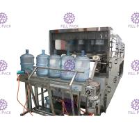 China 5000x2300x1800mm Monoblock Gallon Filling Equipment with 600BPH Capacity for 3-5 Gallon Water Bottles for sale