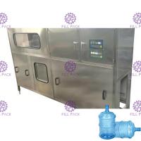 China 5 Pid Control Gallon Filling Machine 120 Bph Capacity for sale