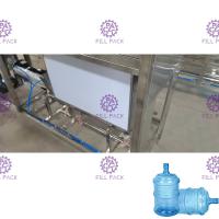 China 5 Pid Control Gallon Filling Machine 120 Bph Capacity for sale