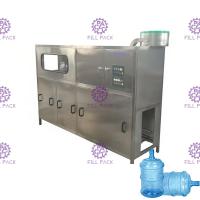 China 100BPH 3 Gallon Water Filling Production Line With Overflow Valve for sale
