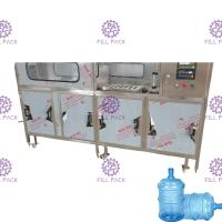 China PID 3 In 1 5 Gallon Filling Machine For Drinking Water for sale