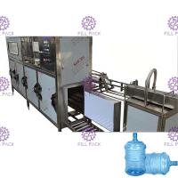 China Stainless Steel 304 Gallon Filling Machine CE ISO9001 for sale